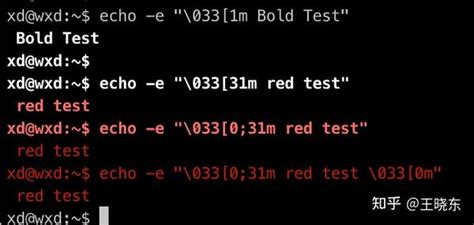 Ansi Ansi Escape Code