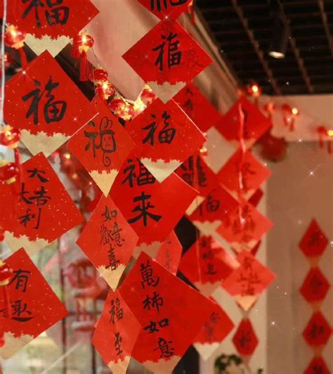 除夕 围炉煮茶守岁，健康美满迎春！ 哔哩哔哩