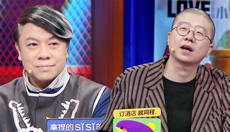 《奇葩说7》【精彩看点】蔡康永称回信息能建立边界 不要一生容忍 综艺视频 免费在线观看 爱奇艺