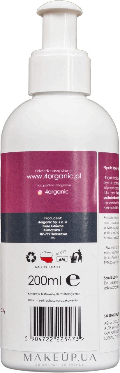 4Organic Intimate Gel For Woman 50+ - Средство для интимной гигиены для ...