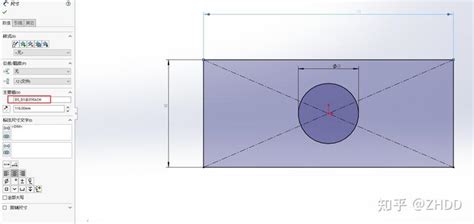 SolidWorks参数化建模与Ansys联立 知乎