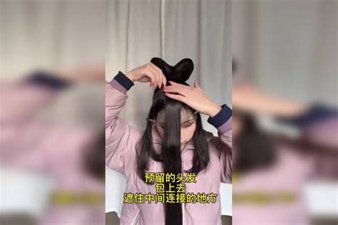 柳七娘发型教程来啦汉服发型教程教程发型柳七娘