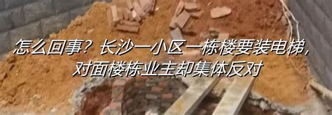 微信办公构成加班须支付加班工资