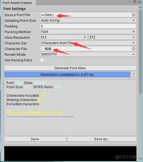 Unity的textmesh Pro中文使用紫龙大侠的技术博客51cto博客