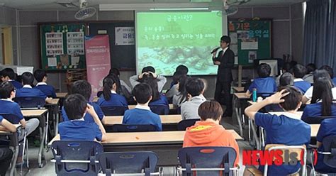 농협은행 대구영업본부 대곡중 대상 금융교육 실시