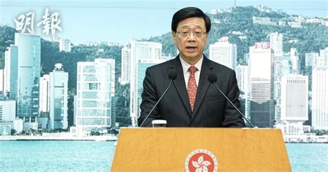 記協指多名記者被人跟蹤 李家超：不會花時間評論個人推測 有需要可向警求助 1029 20230404 港聞 即時新聞 明報新聞網