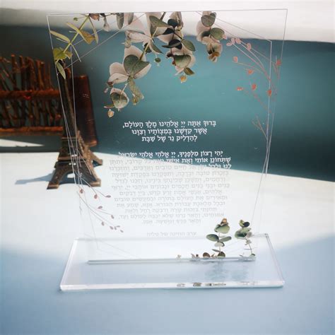 Tarjetas De Invitaci N De Boda Personalizadas 10 Piezas Flor Verde