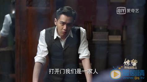 諜戰深海之驚蟄余小晚是誰？她和誰有感情線？ 劇情網