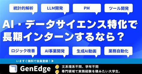【glm】一般化線形モデルをわかりやすく解説ポアソン回帰 青の統計学 データサイエンス総合メディア