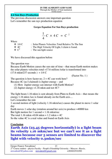 Matter Creation Principle Part Iii Pdf