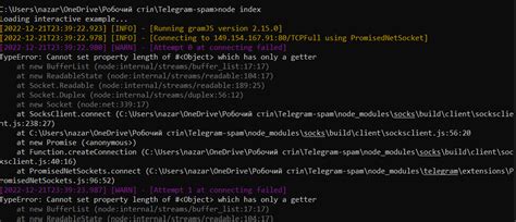 The Client Does Not Connect · Issue 456 · Gram Jsgramjs · Github