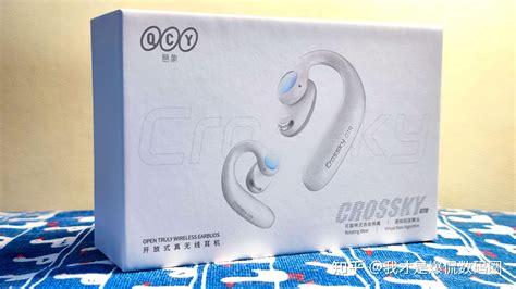 开放式耳机qcy Crossky Gtr佩戴和音质如何？值得入手吗？体验评测 知乎