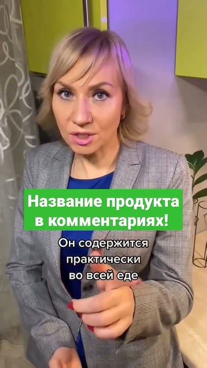Самый опасный продукт Youtube
