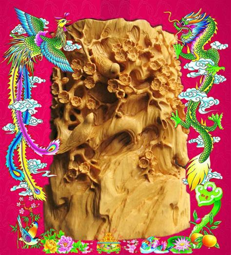 喜上眉梢木雕创意视觉设计二 中国风