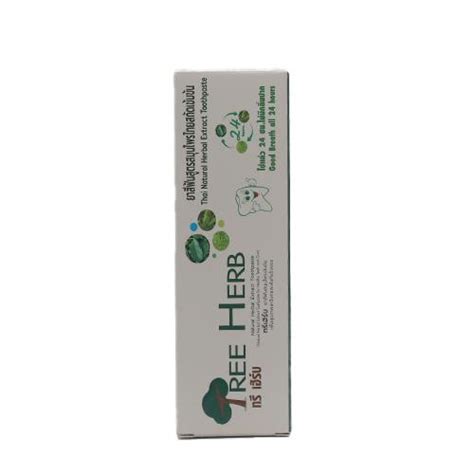 Tree Herb Natural Herbal Extract Toothpaste