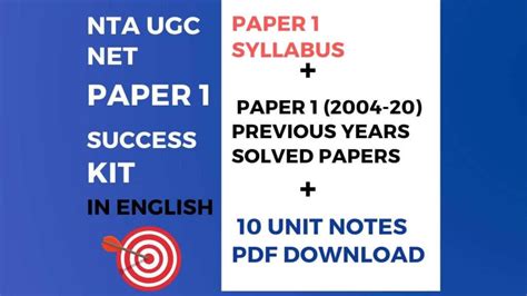 Nta Ugc Net Commerce Previous Years Solved Papers Pdf Study Of Education