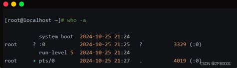 【学习笔记】linux系统基础知识 7 —— Who 命令详解linux Who Csdn博客 【学习笔记】linux系统基础知识 7 —— Who 命令详解linux Who Csdn博客