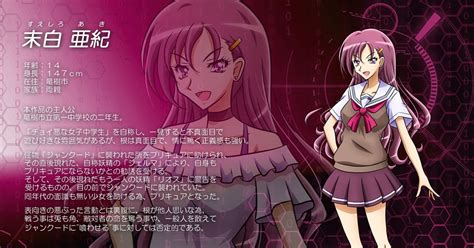 オリジナルプリキュア プリバト主人公キャラ＆妖精設定 けいくりんのマンガ オリキュア 変身ヒロイン プリキュアバトルサバイバーズ