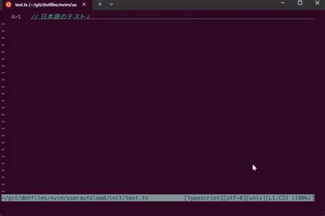 Neovimでutf 8のファイルに文字化けしたテキストを貼り付けて保存するとshift Jisになる くたくたじゅうよん