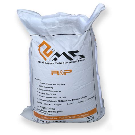 گچ ریخته گری ریماس