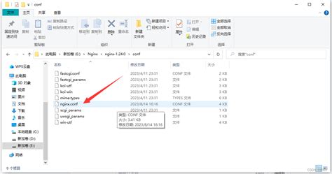 Nginx搭建本地服务器，无需购买服务器即可测试vue项目打包后的效果nginx启动一个本地服务 Csdn博客