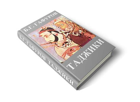 700 Ücretsiz Book Poster Ve Afiş Görseli Pixabay