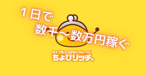 Pythonでexe化 PyInstallerの使い方とできない時の対処法python ノンタイトル
