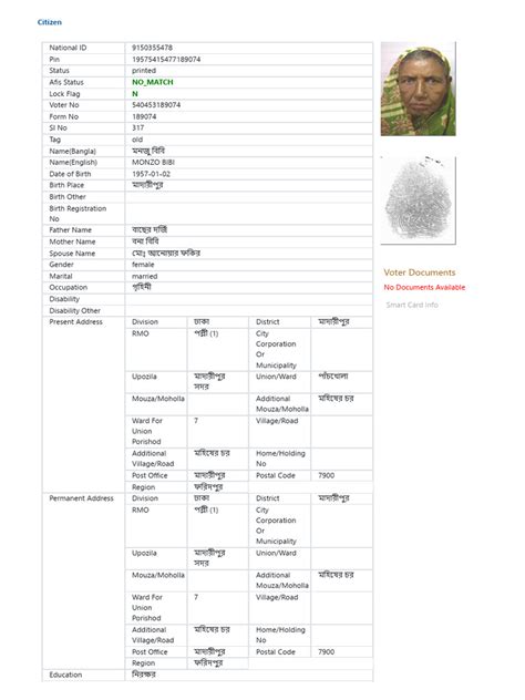 Doc 20241130 Wa0003 Pdf
