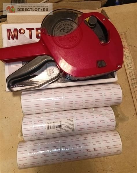 Этикет-пистолет MOTEX MX-5500 NEW + этикет лента 29 рулонов по 1000 ...