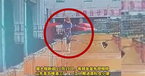 Video En China Captan A Empleado Orinando En Barrica De Cerveza Ya