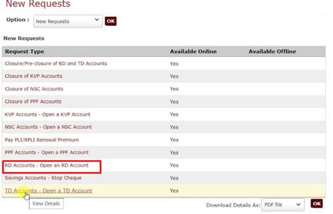 Post Office Recurring Deposit Scheme Rd को Open कैसे करें