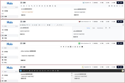 Halotools