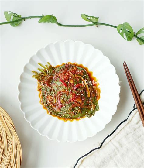 깻잎찜 만드는법 전자렌지 깻잎 양념찜 만드는법 깻잎 양념장 네이버 블로그
