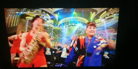 서울 트잉여 상민 On Twitter 집에 있는 Tv에 나오기는 하는데 채널번호도 그렇고 틀자마자 뒤에 보이는 분들
