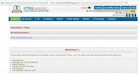 Income Tax Your Itr Filing Process Not Complete Unless Send For Itr Verification Zee Business