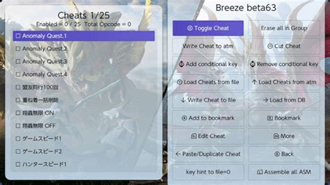 Breeze Switch Gamebrew
