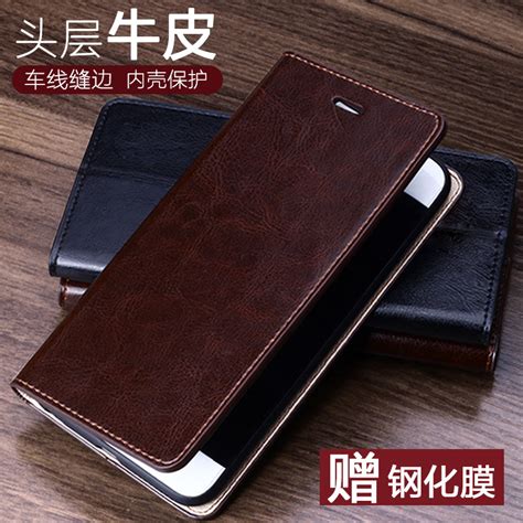 适用于华为nova2nova2snova2plus手机壳真皮nova2翻盖商务plus皮质牛皮奢华全包男女插卡保护皮套虎窝淘