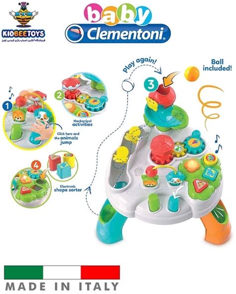 میز بازی کودک میز بازی کودکانه کلمنتونی