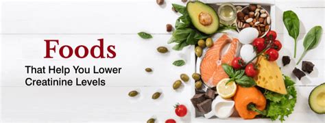 How To Decrease Creatinine Levels Naturally