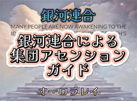 最新動画を配信しました ネロリのsea Side Story 〜煌めきの中へ〜