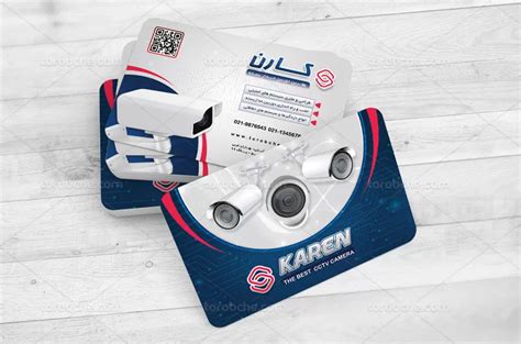 طرح کارت ویزیت دوربین مدار بسته گرافیک با طعم تربچه