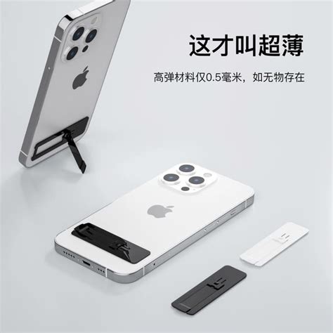 Jual Holder Hp Lipat Tipis Stainless Stand Handphone Mini Shopee Indonesia