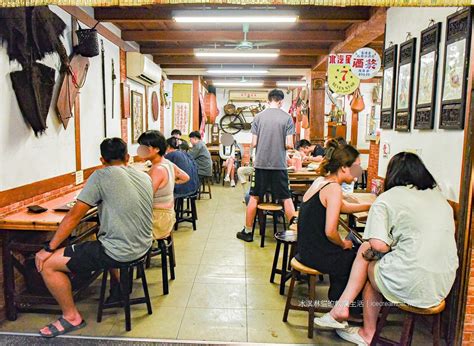 石牌美食｜水龜伯古早味北投區豆花剉冰店，榮總附近高評價甜點菜單必點半舊回味冰、黑糖燒麻糬、雙仙鬧奶和愛玉 冰淇淋貓的軟爛生活