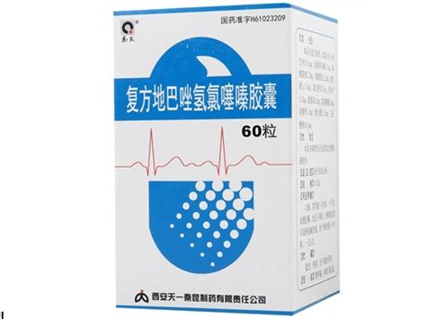 复方地巴唑氢氯噻嗪胶囊价格对比 60粒 天一秦昆 兔灵
