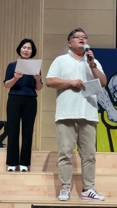 내가 너를 보배롭고 존귀하게 여기노라 나의안에거하라 강희원목사님과웨이크워쉽팀 금요철야기도회 Wake Worship 인천순복음교회
