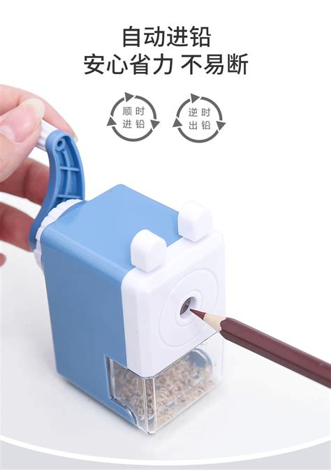 卷笔刀削笔器自动进笔削笔刀简约便携铅笔刀学生用转笔刀现货批发 阿里巴巴