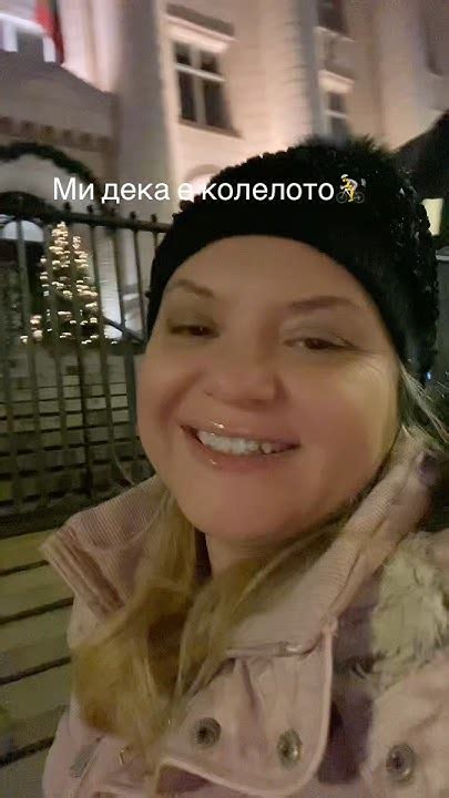 Каква е таа гума 🚴 Youtube