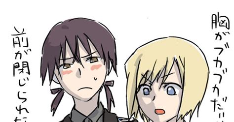 ゲルトルート・バルクホルン トゥルーデとエーリカ セバス紫のイラスト Pixiv
