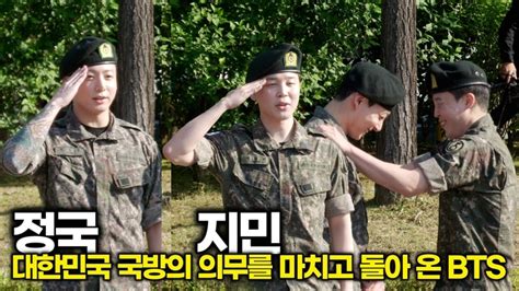 경기신문 기본에 충실한 경기·인천 지역 바른 신문