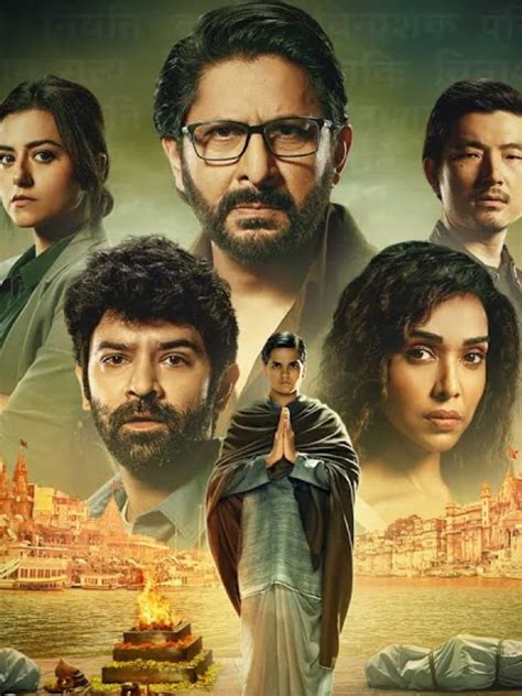 इन 9 वेब सीरीज के सस्पेंस के आगे उलझ जाएगा आपका चाणक्य जैसा दिमाग